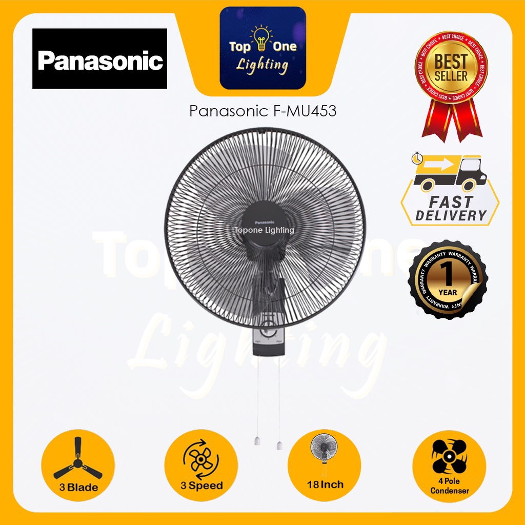 Panasonic F-MU453 Wall Fan F-MU453 (18") Kipas Dinding | Shopee Malaysia