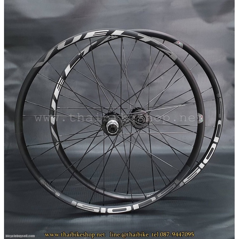 VUELTA FUSION SL MTB GRAVEL WHEELSET 27.5 & 29er 4 in 1 adaptor ...