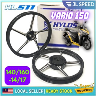 HONDA VARIO 150 HYLOS FG 511 SPORT RIM VARIO150 RIM KILAT HITAM BLACK 100% ORIGINAL (140/160-17 ...