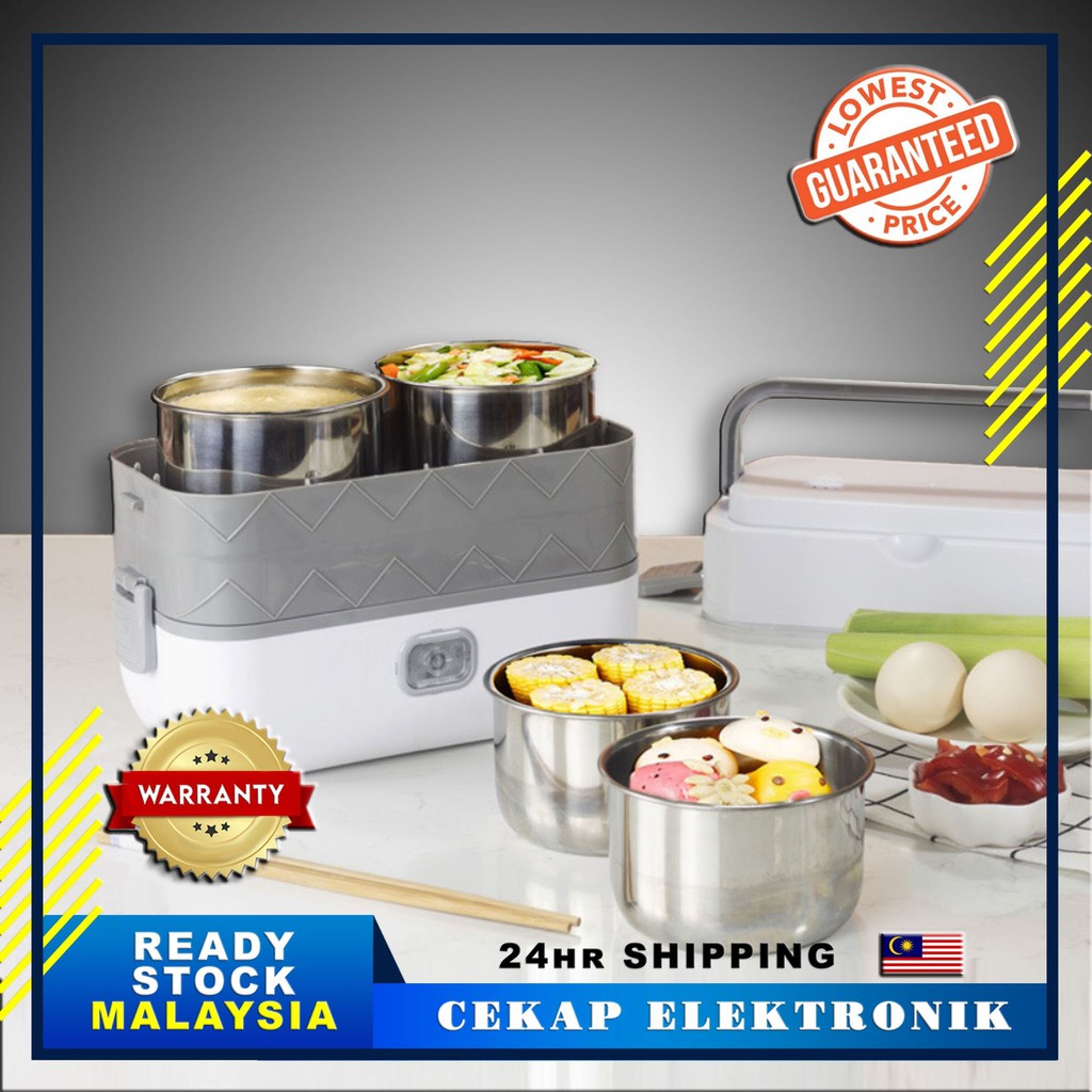 Malaysia Plug Portable Electric Lunch Box Heating Double Layer ...