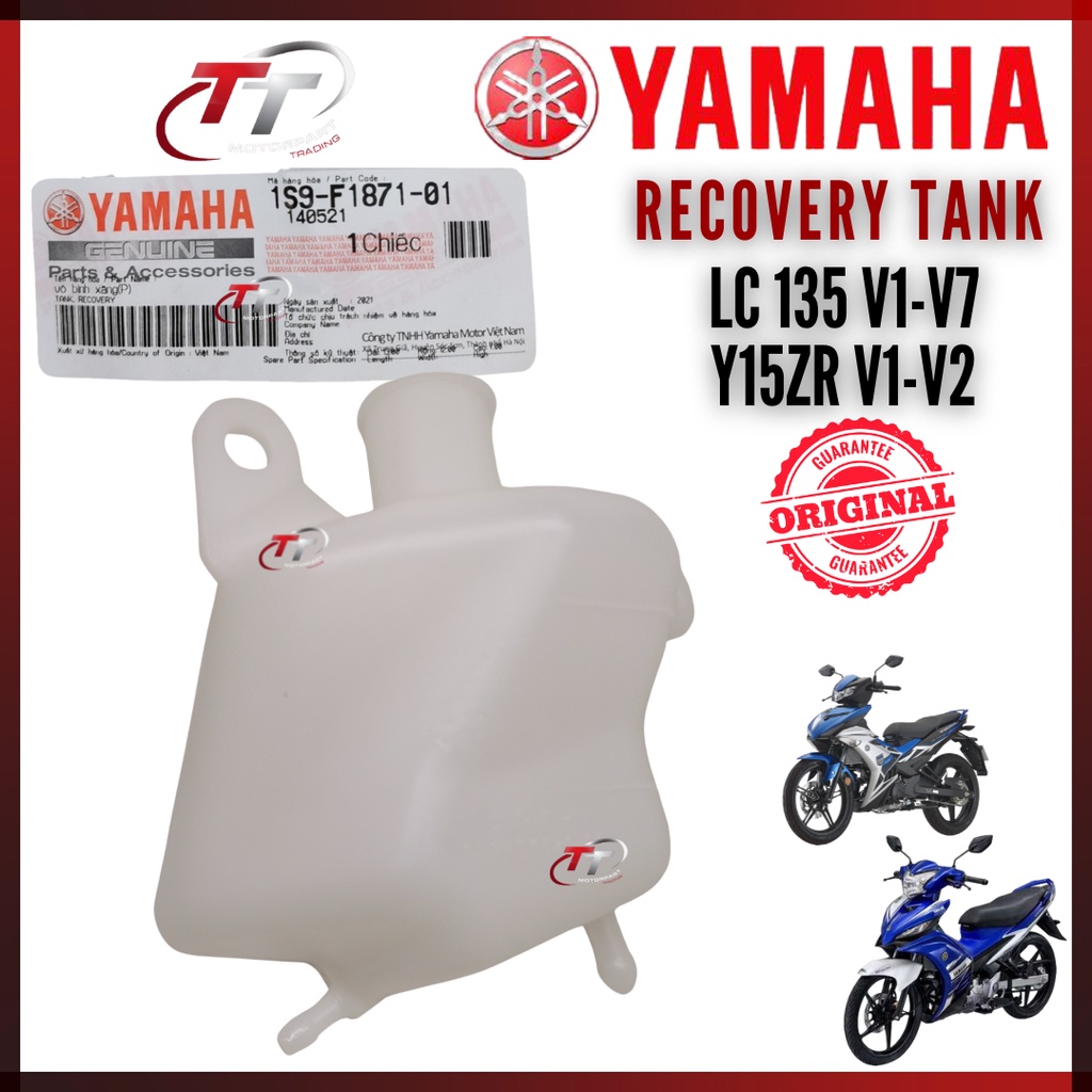 YAMAHA LC135 Y15ZR LC 135 Y15 COOLANT RECOVERY TANK AIR COLANT TANGKI ...