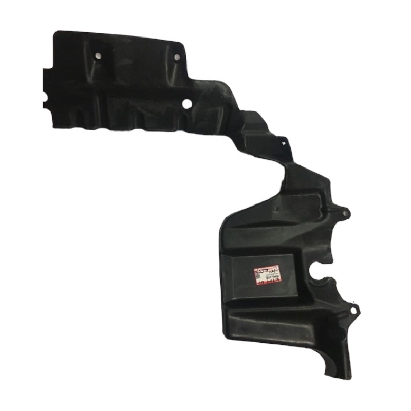 Proton Wira Bottom Engine Cover/ Penutup Engine Bawah Wira | Shopee ...