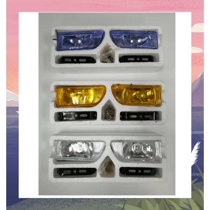 PERODUA KANCIL L5 FOG LAMP (105) - 1 PAIR | Shopee Malaysia
