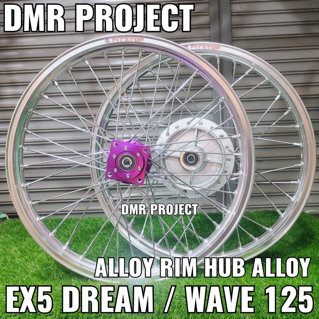 ALLOY RIM EX5 DREAM/W125 1.40 X 17 COMPLETE SET DEPAN LEO ALLOY HUB ...