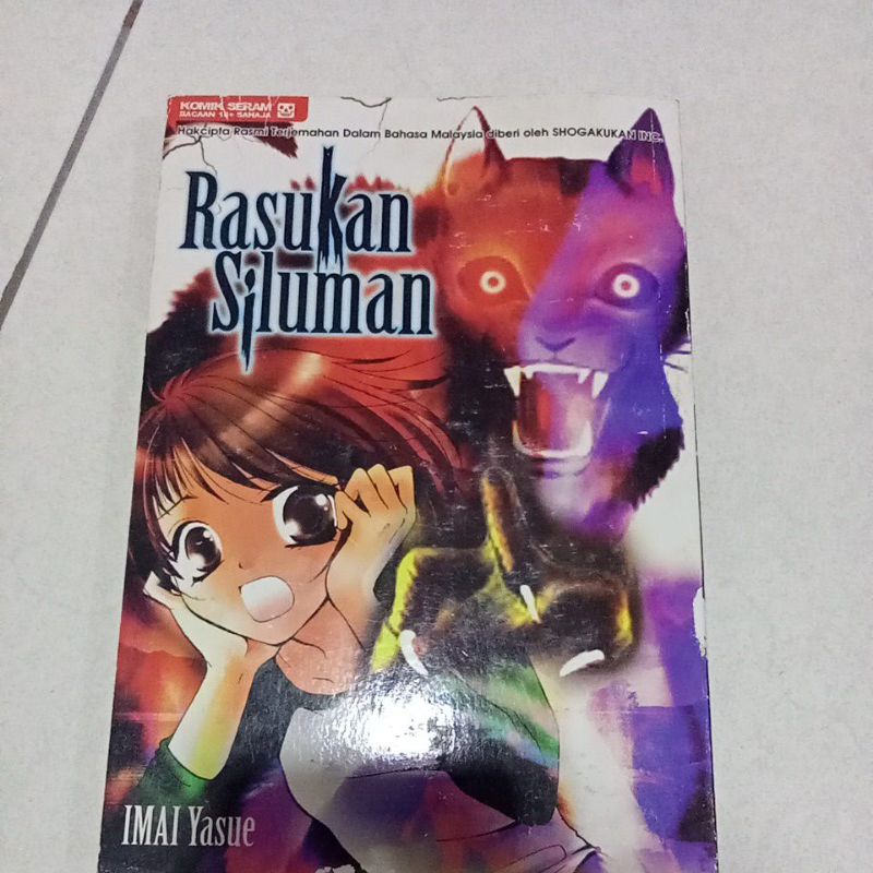 Rasukan Siluman (Imai Yasue) | Shopee Malaysia