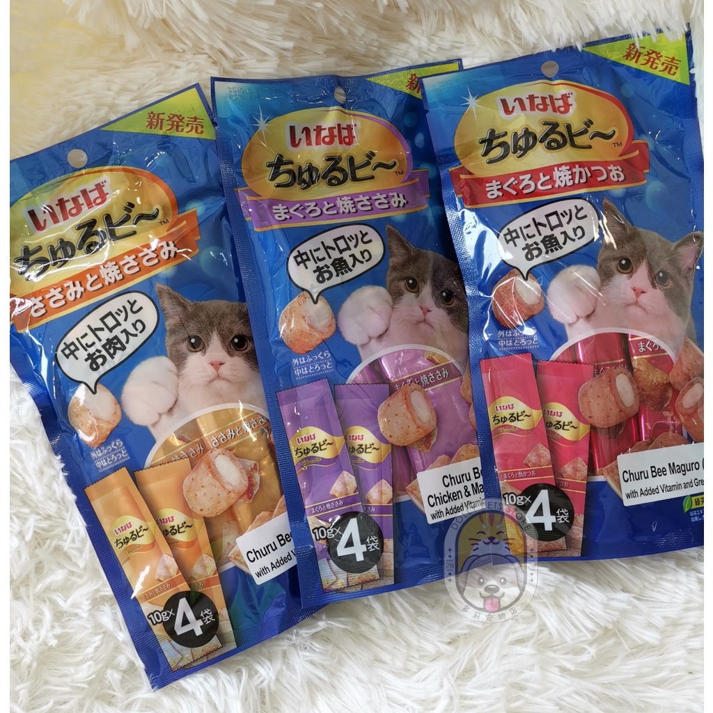 Cat Treats Churu Bee 10g x4 Sticks Exp 2024 | Shopee Malaysia