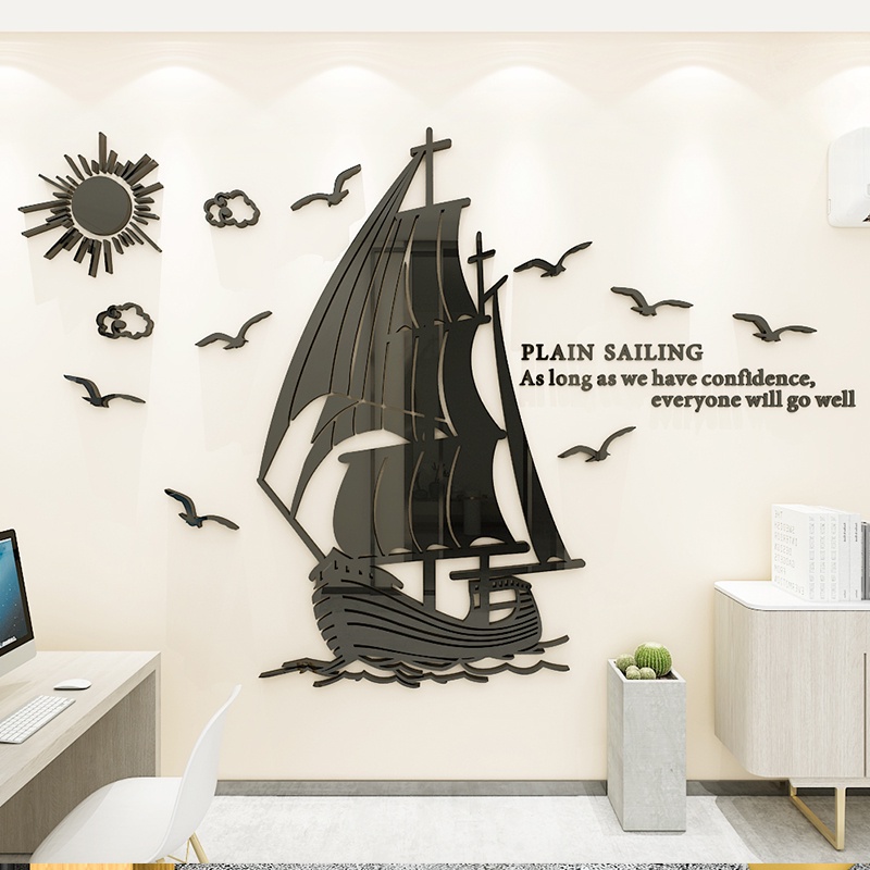 Smooth Sailing Wall Decoration Sticker 3D Three-Dimensional Acrylic ...