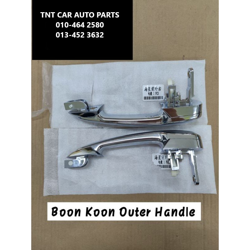 BOONKOON BOON KOON VIFLEX 1.3 DOOR OUTER HANDLE RH & LH | Shopee Malaysia