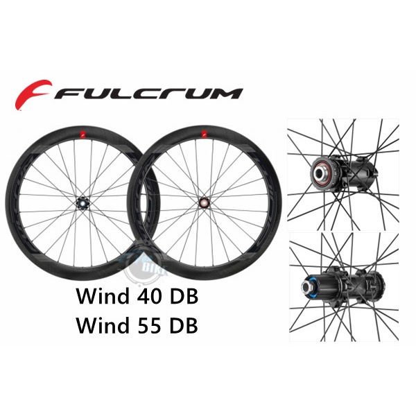 Fulcrum Wind Disc Brake Wheelset 40MM/55mm Road Bike Wheelset Fulcrum ...