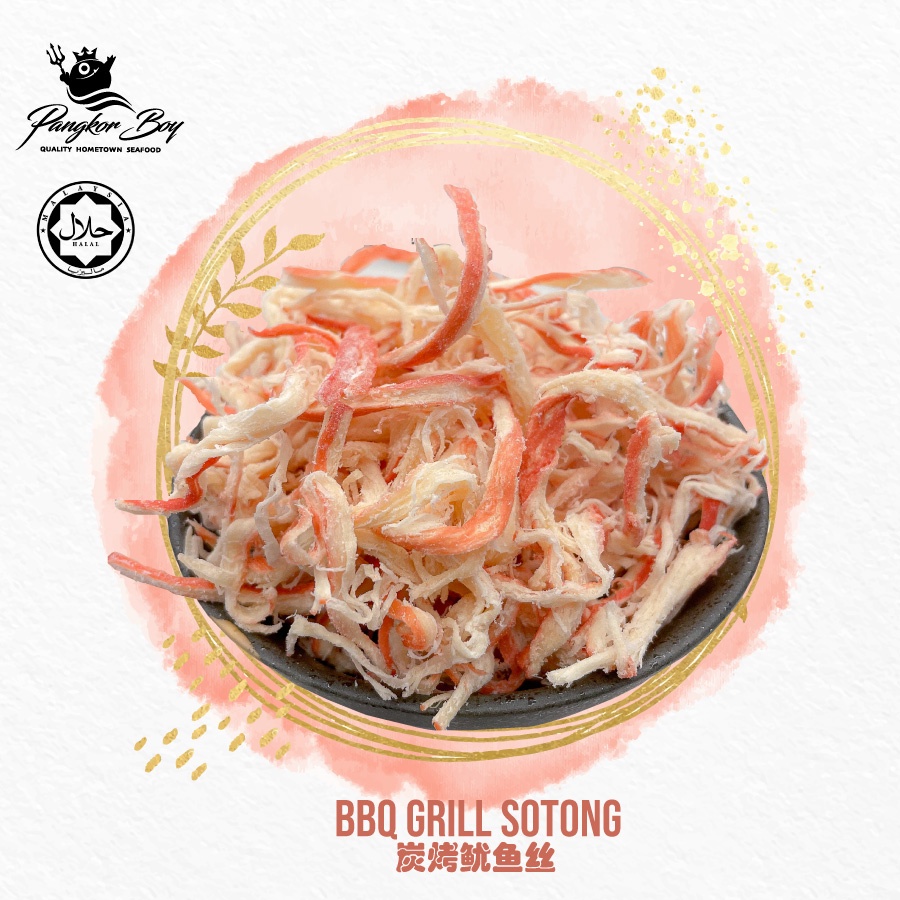 🐙 [Big Pack] Sotong Kering Pangkor [Fresh Dried Cuttlefish][Sotong Gula ...