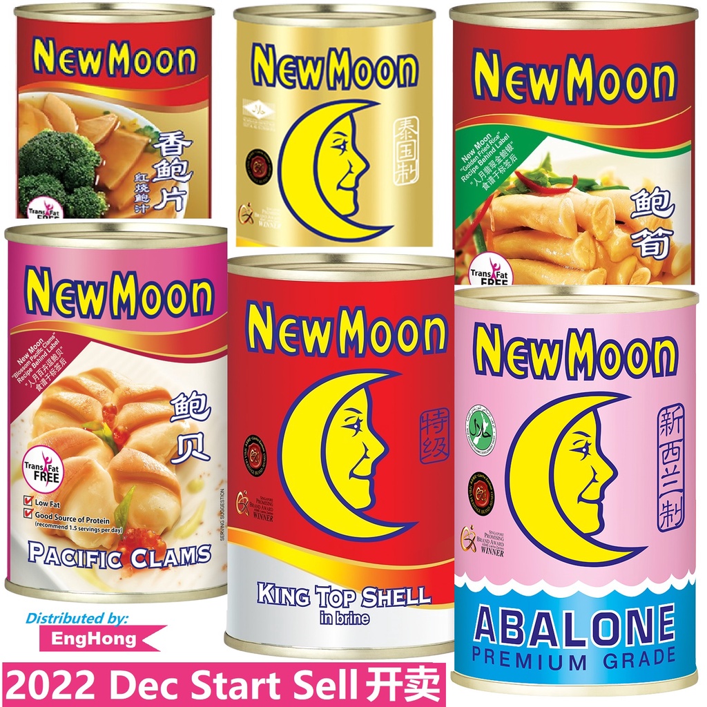 New Moon Sea Asparagus, New Moon King Top Shell, New Moon Abalone ...