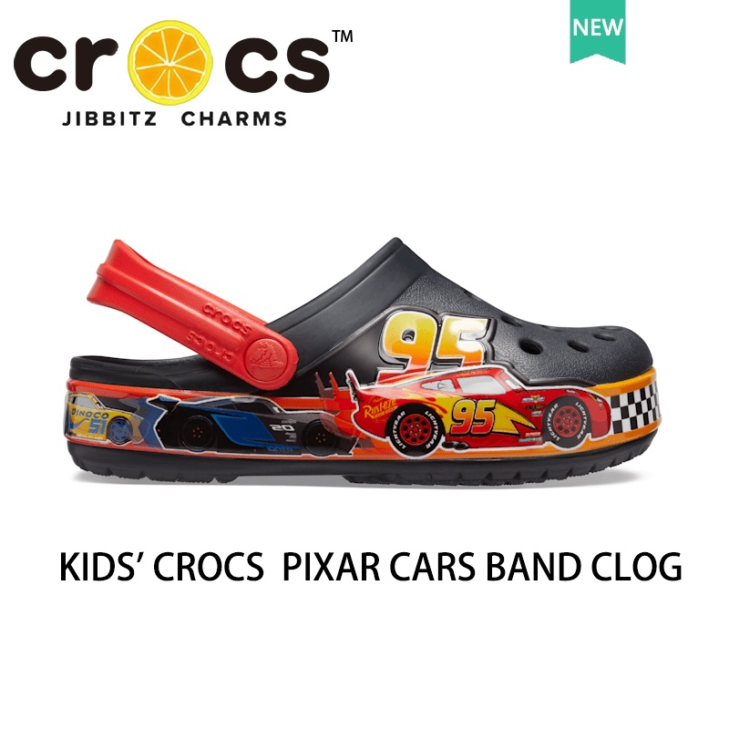 cross KIDS PIXAR CARS BAND CLOG Lightweight non-slip slippers children ...