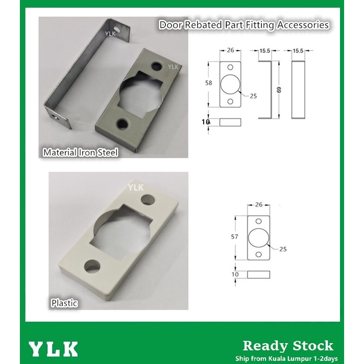 YLK Round Strike Plate / Cylindrical Lock Part Door Rebated Part ...