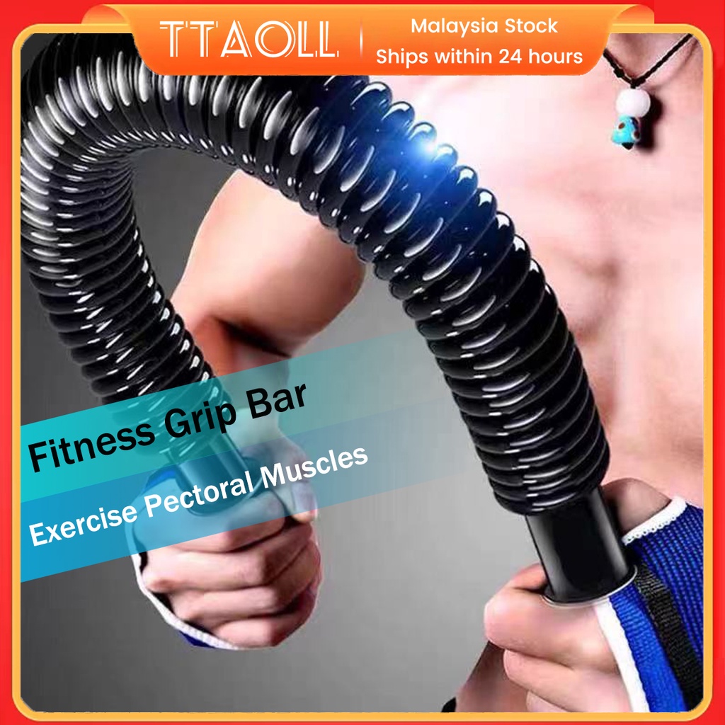High quality 】Power twister Spring Bar Chest Arm Strength Training Arm ...
