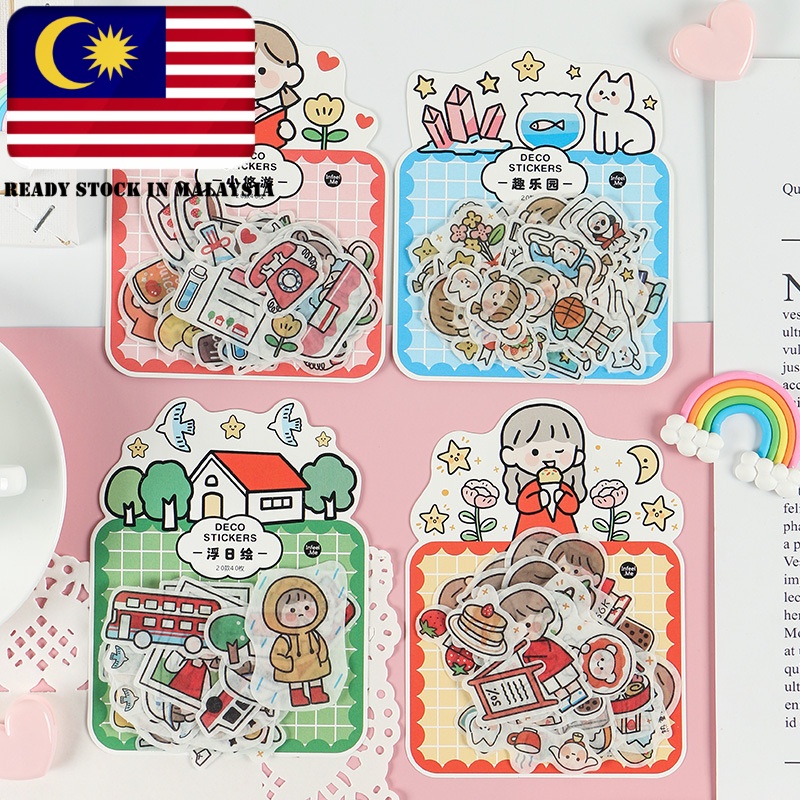 *CLEARANCE* IFM Cute Cartoon Daily Life Series Washi Deco Stickers Pack ...