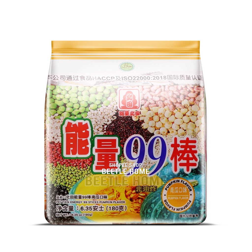 Taiwan Pei Tien Energy 99 Sticks 北田99能量棒 / Biscult Bar Snack | Shopee ...
