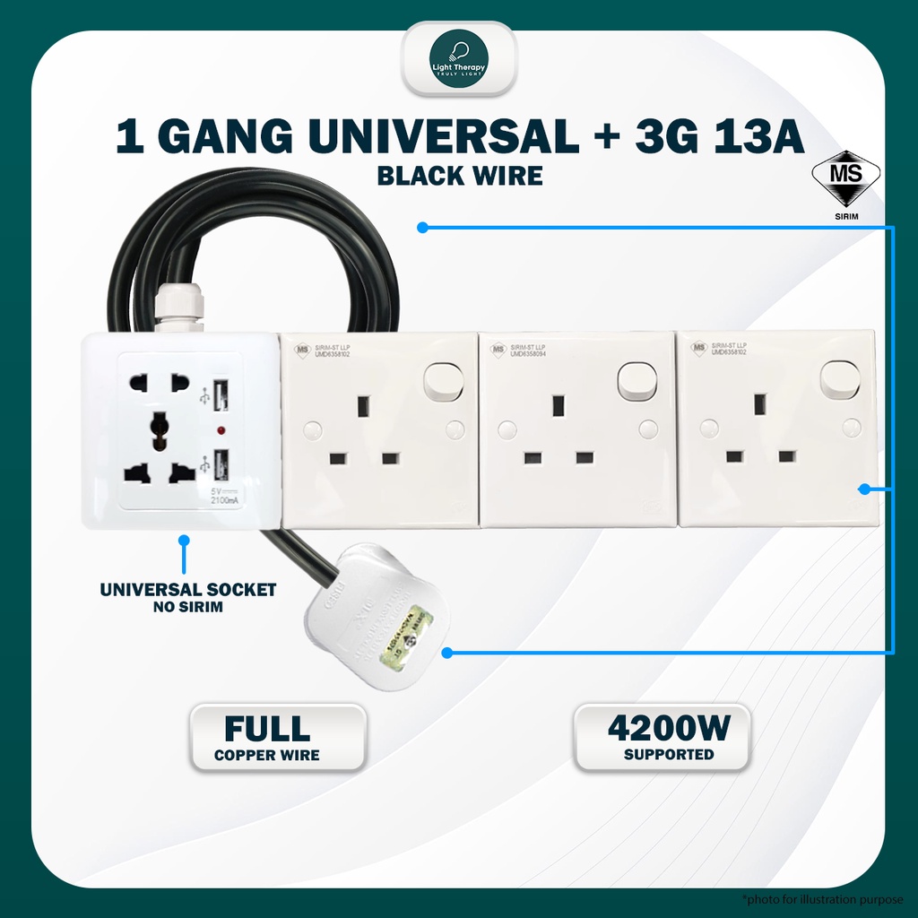 𝐇𝐄𝐀𝐕𝐘-𝐃𝐔𝐓𝐘 Extension Wire 100% Pure Copper Wire/Cable Socket Plug ...