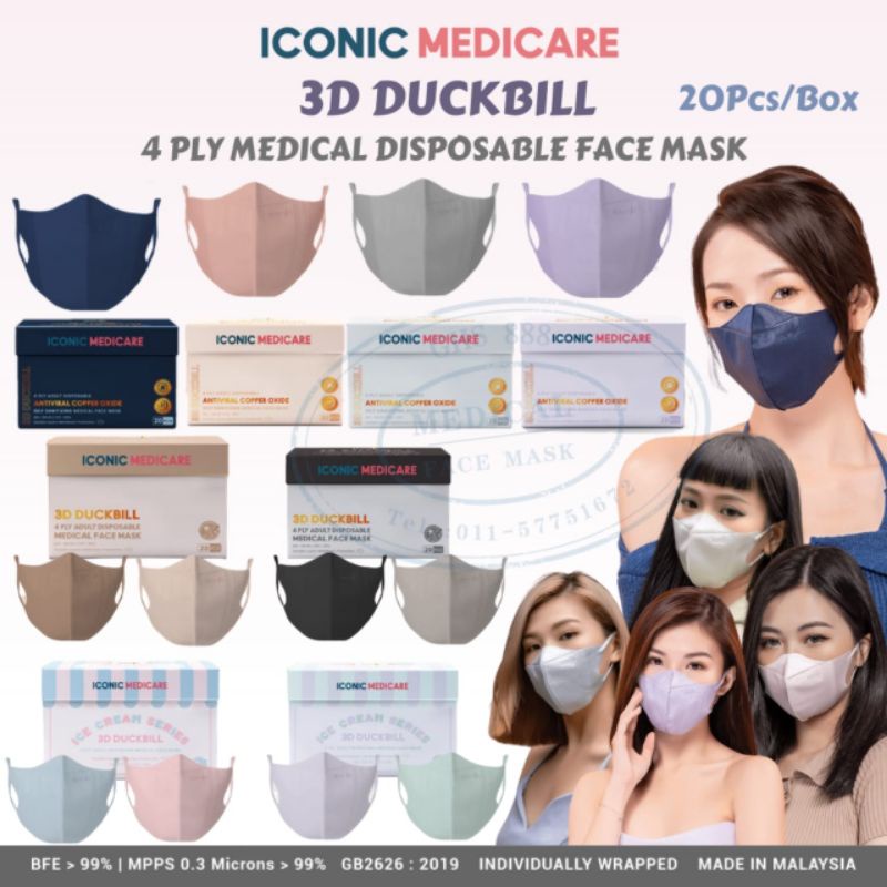 Iconic 3D Duckbill Adult Medical Face Mask 20pcs | Shopee Malaysia