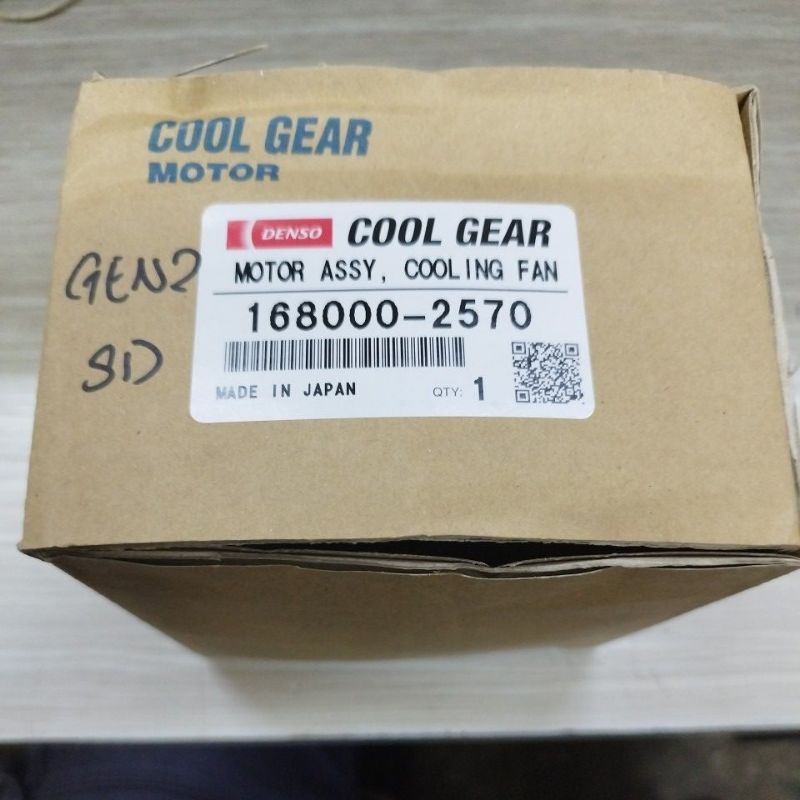 TOYOTA VIOS 09 NCP93R,IRIZ,GEN 2 SANDEN FAN MOTOR(COOLGEAR)(ORIGINAL ...