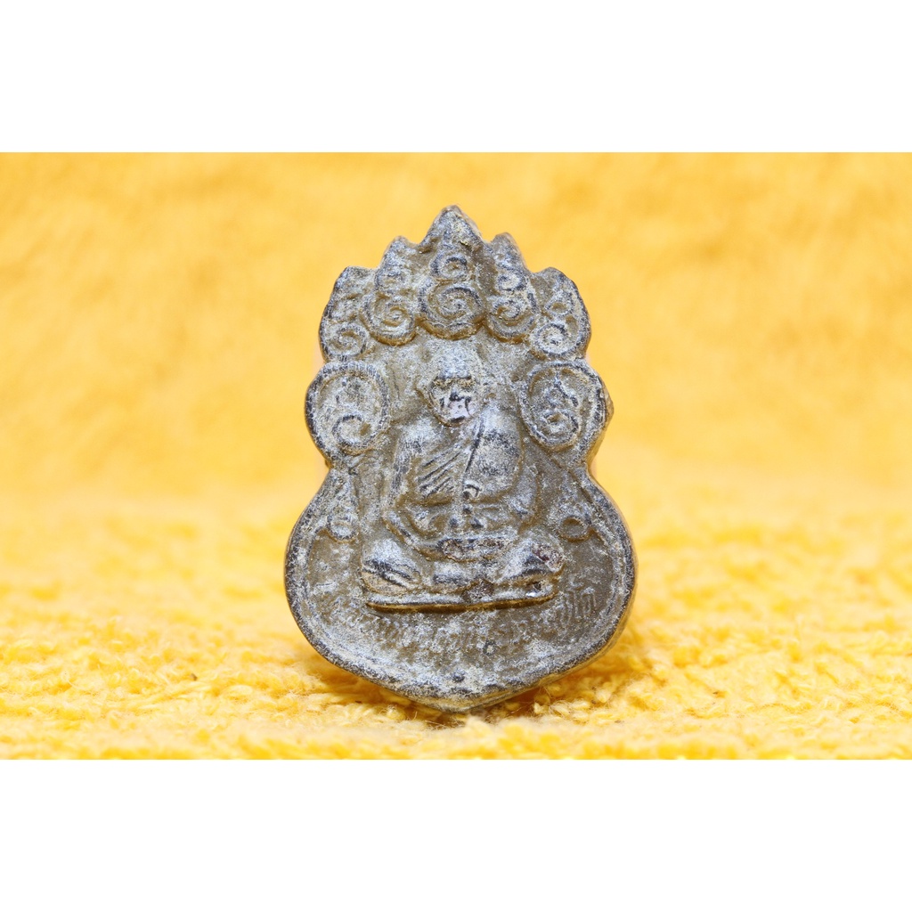 LP Rith Rian Taqua Made of Volcanoe Ash With Kring Ball Inside ...