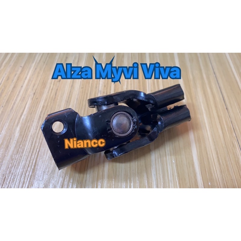 Perodua Alza Myvi Viva Steering Coupling | Shopee Malaysia