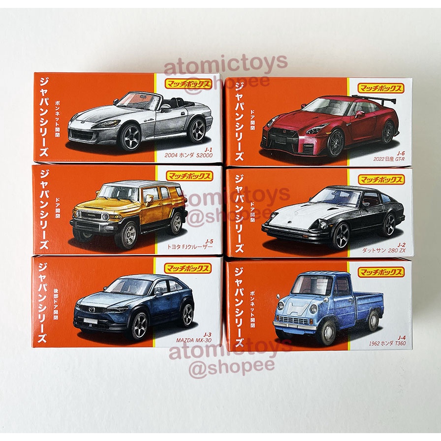 Matchbox Japan Series 1 Nissan GTR Honda S2000 Datsun 280 ZX Assort ...