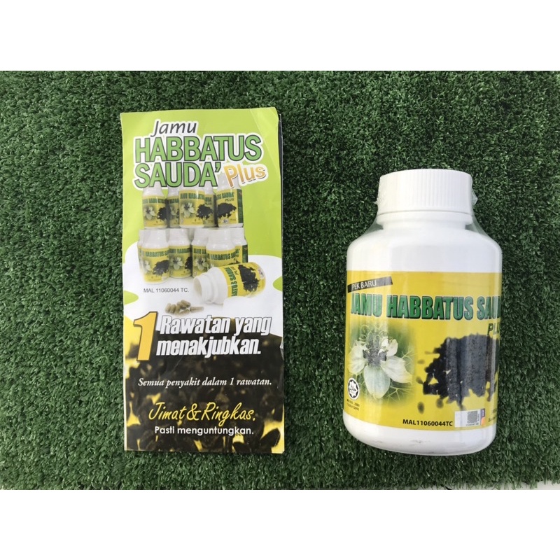 🔥{JAMU HABBATUS SAUDA PLUS }🔥 {READY STOCK }💯% ORIGINAL HQ | Shopee ...