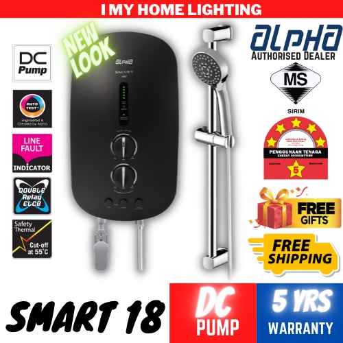 ALPHA SMART 18i 18E Instant Water Heater with DC Pump Non No pump ...
