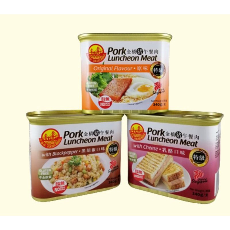 Golden Maid Brand Chopped Pork 金桥猪肉(午餐肉）340g(Exp Date : 07/2027 ...