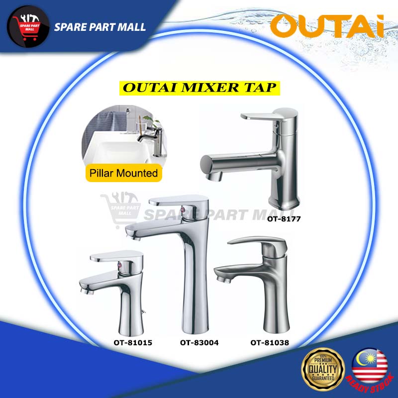 OUTAI BASIN MIXER TAP/ SINGLE HANDLE COLD WATER SINK TAP/ BATHROOM ...