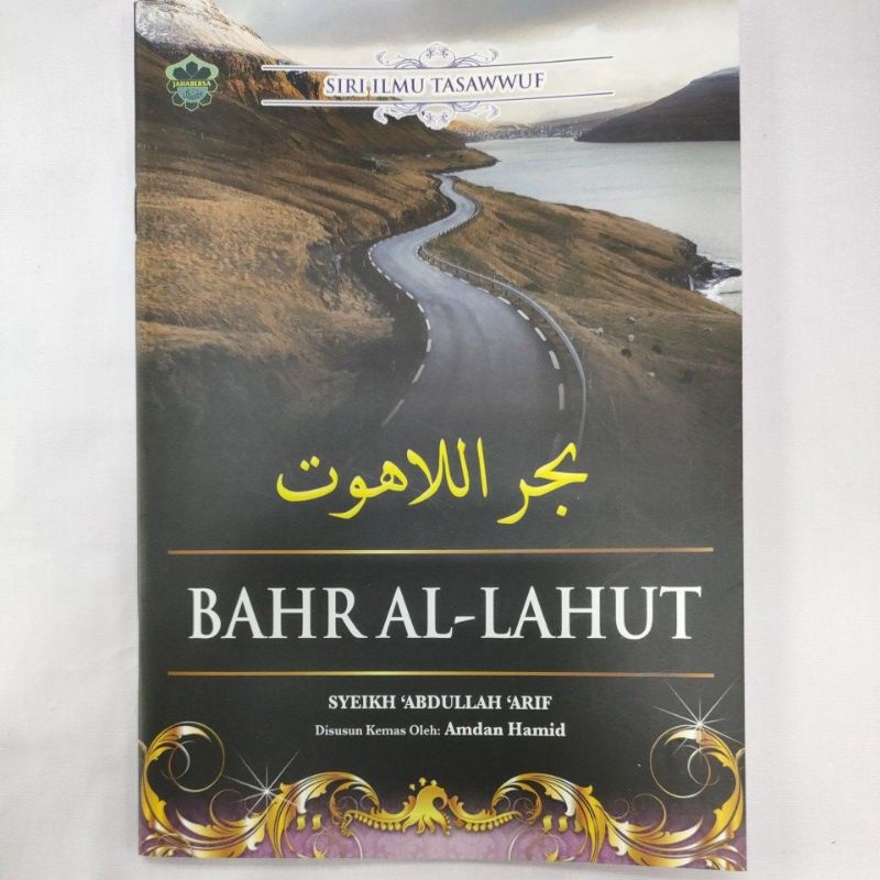 Bahr Al Lahut (Kitab ilmu Tasawuf) | Shopee Malaysia