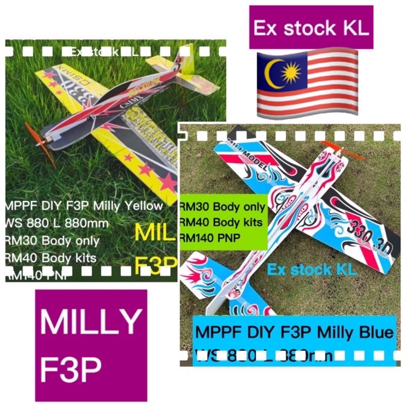 RC DIY AIRPLANE 3D F3P 330 MILLY Y (MPPF CRASH RESISTANT) -Body kits ...