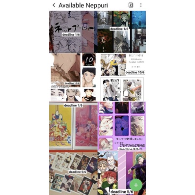 Link CO Neppuri / Postcard | Shopee Malaysia