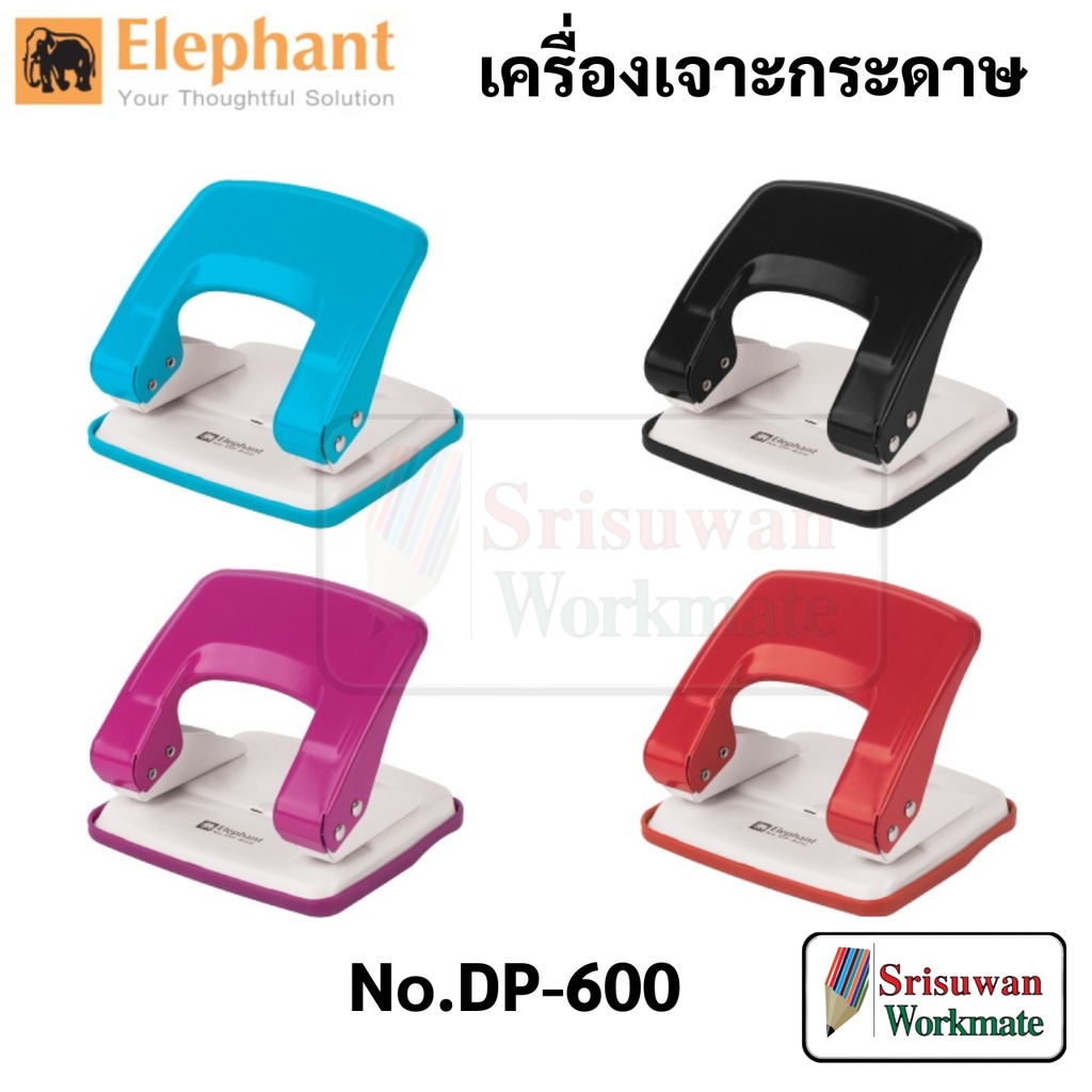 Elephant DP-600 2 hole Paper Punch Brand Assorted Colors 1 Machine ...