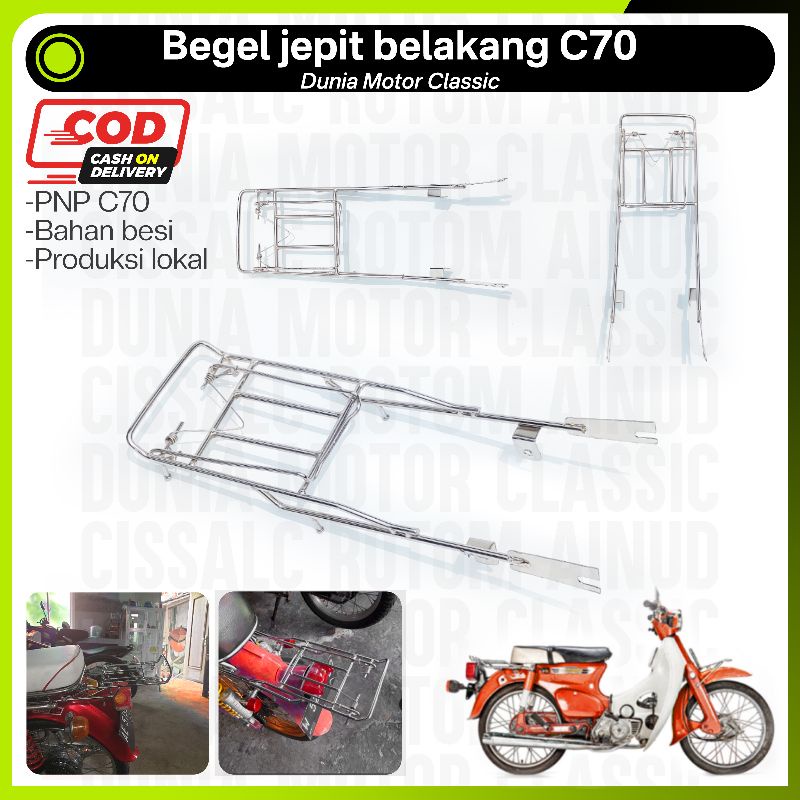 Honda C70 rear clamp Begel | Shopee Malaysia