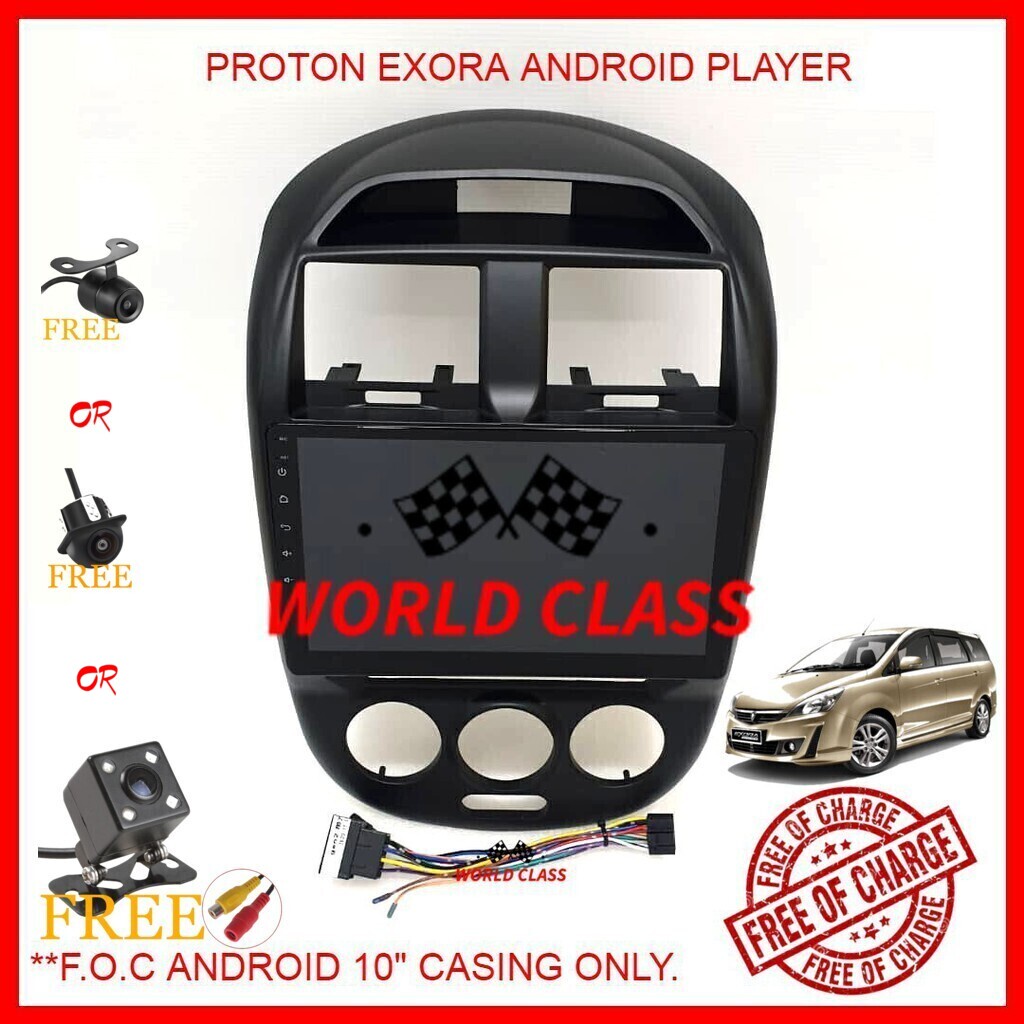 PROTON EXORA ANDROID PLAYER 10" 2.5D FULL HD IPS SCREEN ( F.O.C BLACK ...