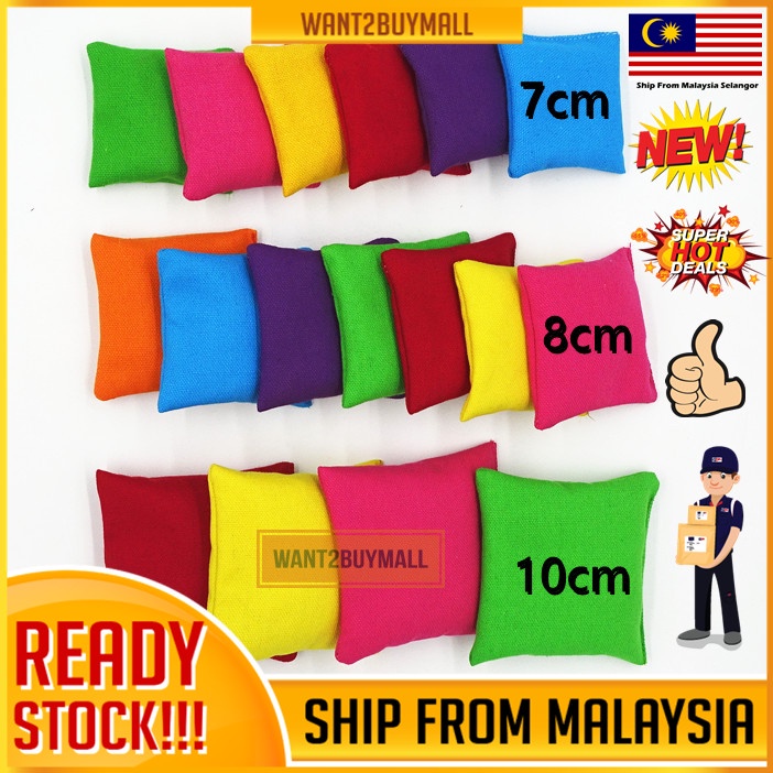🇲🇾 Eco-Friendly Sandbags Square Bean Bag Kids Fun Activities Weather ...
