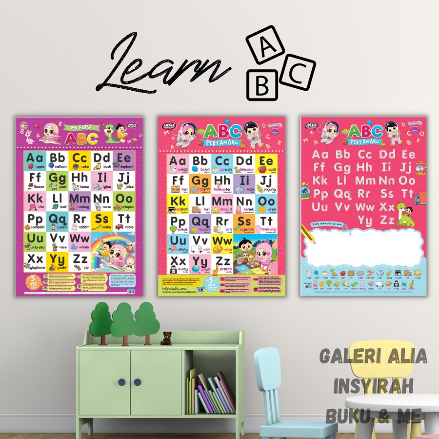 Poster Huruf ABC ABM ANA MUSLIM Alat Bantu Mengajar Kanak kanak Tadika ...