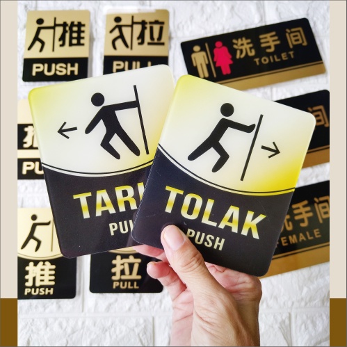Acrylic Door Sign Wall Signboard Glass Papan Tanda 亚克力告示牌 Push Pull ...