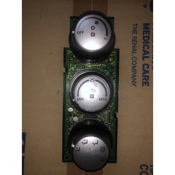 Proton Gen 2/Persona Aircond Control Panel (SANDEN) | Shopee Malaysia