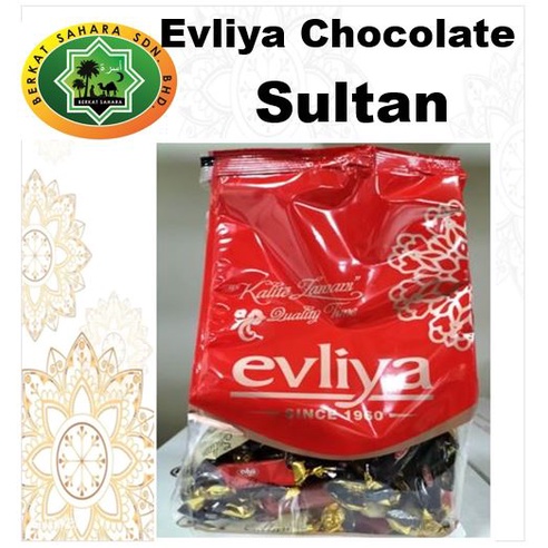 EVLIYA Sultan | Chocolate Candy | 1 Packet (1kg) | 6 Packets/Box (6kg ...