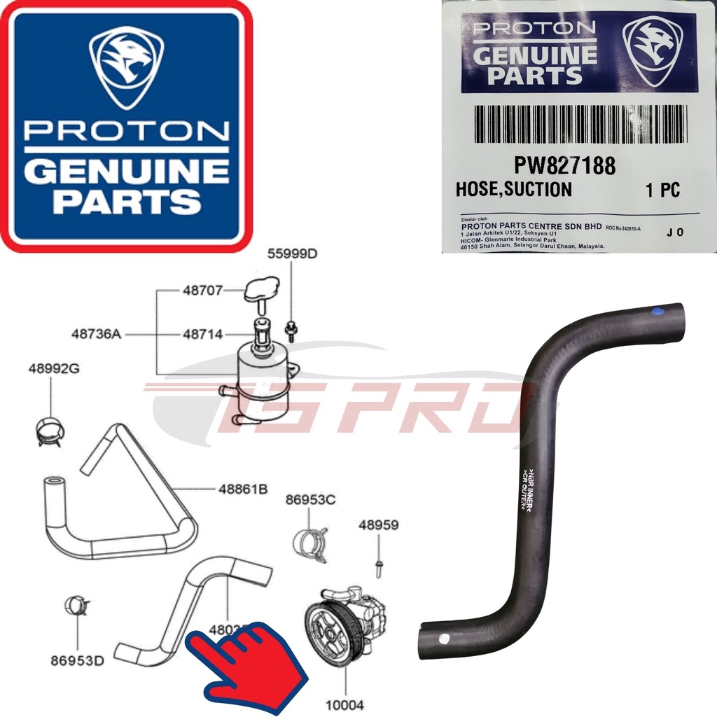 Proton Exora Preve Suprima S Genuine Power Steering Oil Hose Minyak ...