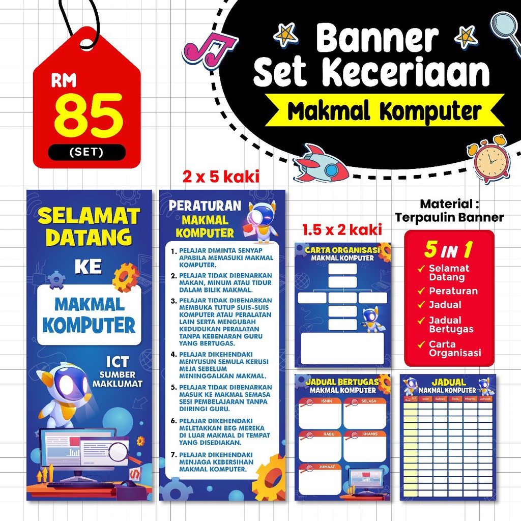 🔥 Set Banner Makmal Komputer 🔥 Set Keceriaan Kelas 🔥 | Shopee Malaysia