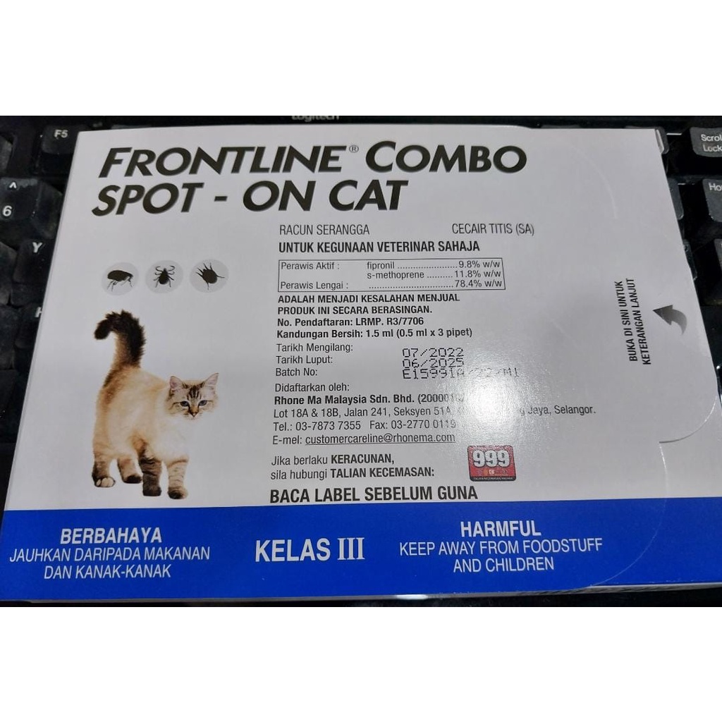 FRONTLINE COMBO SPOT ON CAT ( LOOSE 1 PIPET OR BOX OF 3 PIPETS ) | Shopee Malaysia