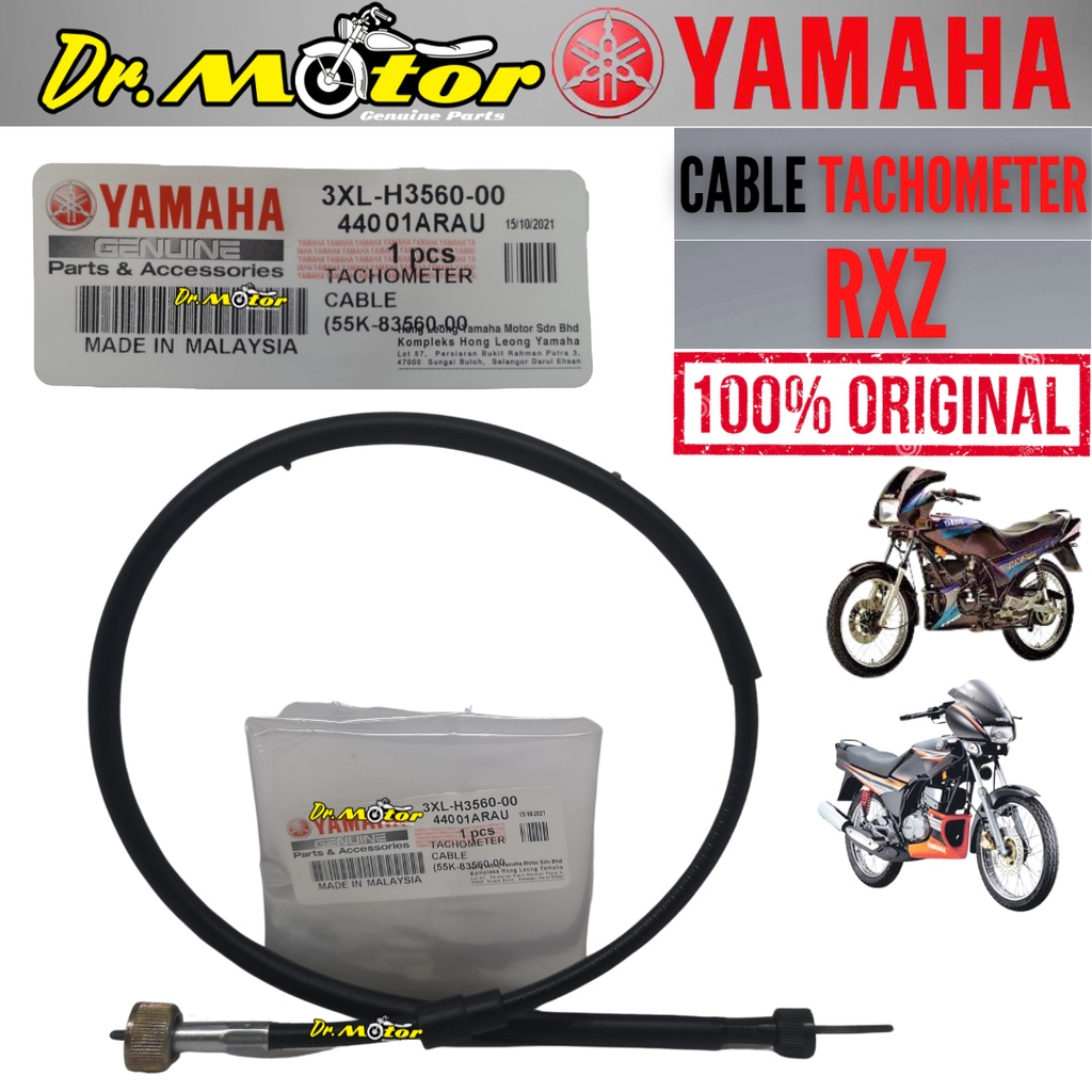 RXZ CABLE THROTTLE CLUTCH TACHOMETER SPEEDOMETER RPM TACHO SPEEDO SPEED ...