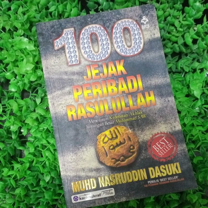 Buku 100 Jejak Peribadi Rasulullah | Shopee Malaysia