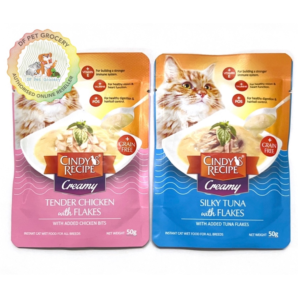 Cindy's Recipe Creamy Cat Pouch 50G X 12 ( Grain Free ) - Cindy Creamy Pouch | Shopee Malaysia