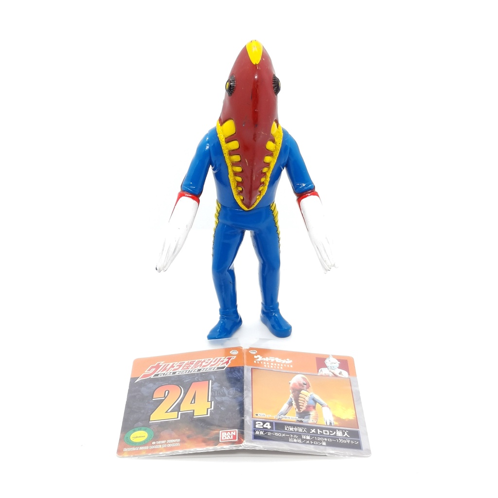 Pre Owned 7 inch Bandai UMS Alien Metron Ultraman Gaia Kaiju Ultra ...