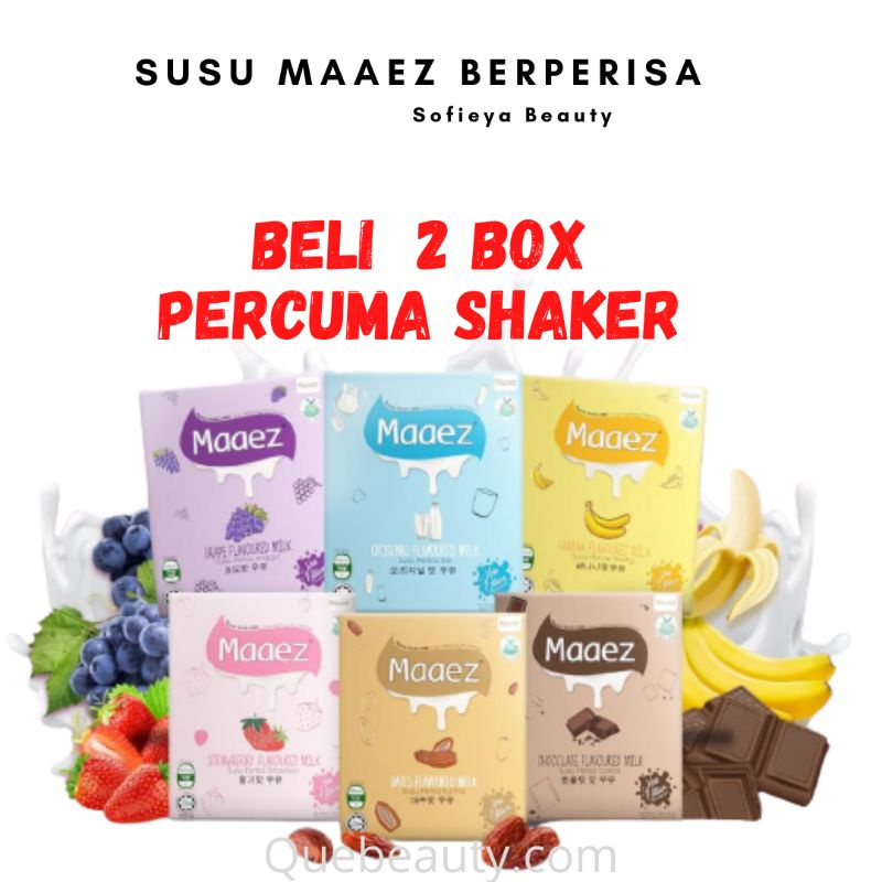 🔥READY STOCK 🔥 SUSU MAAEZ NEW PACKAGING ORIGINAL [REMOVE QRCODE ...