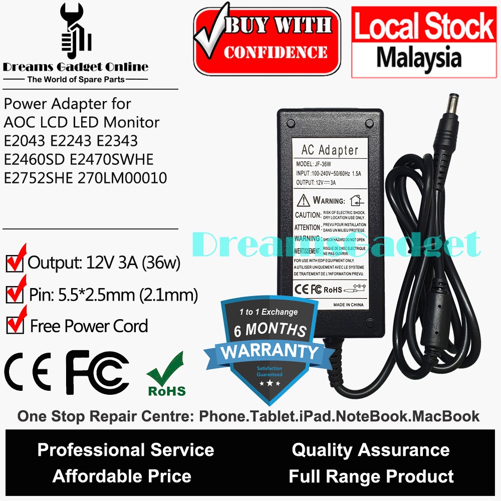 Switching Power Supply Adapter AOC 12V 3A 36W 5.5*2.5mm for AOC LCD LED ...